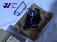 China ISUZU 4HK1 6HK1 Diesel Engine EGR Valve 8-98179546-0 8980011910 8982382470 For HITACHI  ZX200-3 ZX240-3 for sale