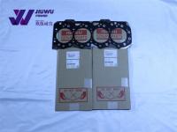 China 1878123116 1878106380 ISUZU 6BG1 Engine Overhaul Gasket For HITACHI Excavator Zax200 Zax200-3G Zax200-5G for sale