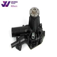 China 1-13650133-2 1136501332 ZX330 6HK1 Isuzu Engine Spare Parts Water Pump for sale