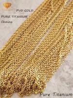 China Pure Titanium O Shape Chains PVD Yellow Gold / White Gold Chains 1.2mm 1.5mm 2.0mm Titanium Chains DIY Necklace Titacho20g for sale