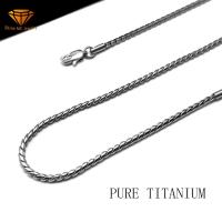 China New Pure Titanium Snake Bone Chain S Chain Seamless Welding Collarbone Chain Encrypted Sweater Chain Titanium Necklace for Men and Women 2.5mm Tinl5831 for sale