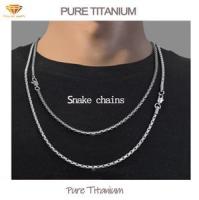 China Pure Titanium Snake Chain Necklace for Men Non Fading Long Style Titanium Chain Non Allergic 3.3mm Wide Tinl2001 for sale