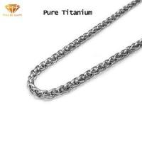 China Pure Titanium 7.0mm Keel Chain Cuban Chain Bold and Encrypted Twisted Chain European and American Trend Hip-Hop Titanium Necklace Tita2491 for sale