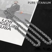 China Pure Titanium 7.0mm Keel Chain Cuban Chain Bold and Encrypted Twisted Chain European and American Trend Hip-Hop Titanium Necklace Tita2491 for sale