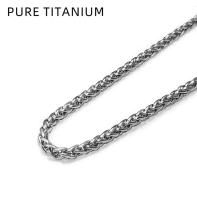 China Pure Titanium 7.0mm Keel Chain Cuban Chain Bold and Encrypted Twisted Chain European and American Trend Hip-Hop Titanium Necklace Tita2491 for sale