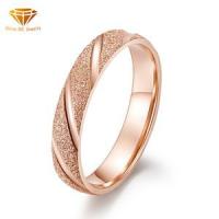 China Beveled Pearl Sand Titanium Steel Couple Rings Net Red Rings Trendy Fashion Accessories for sale