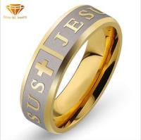 China Fashion Jewelry Gold Plating Titanium Steel Jesus Jesus Letter Cross Ring Stainless Steel Ring Corrosion Ring for Men Sst1202 for sale