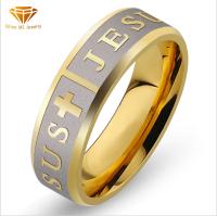 China Fashion Jewelry Gold Plating Titanium Steel Jesus Jesus Letter Cross Ring Stainless Steel Ring Corrosion Ring for Men Sst1202 for sale