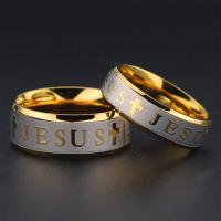 China Fashion Jewelry Gold Plating Titanium Steel Jesus Jesus Letter Cross Ring Stainless Steel Ring Corrosion Ring for Men Sst1202 for sale