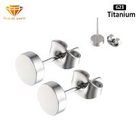 China Fashion Earrings ASTM F136 Titanium High Polished Ear Studs Cartilage Nose Rings Top Body Piercing Jewelry Tper59 for sale