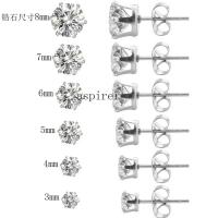 China G23/ASTM F136 Titanium Pair of Prong Set Round Top Ball Zircon Buttfly Clip Earrings Studs Women Body Piercing Jewelry Tper037 for sale