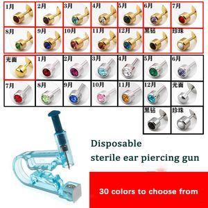 China One Generation Disposable Sterile Ear Piercing Gun, Manual Ear Piercing Gun, Ear Piercing Device, Ear Piercing Gun Egn0201 for sale