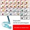 China One Generation Disposable Sterile Ear Piercing Gun, Manual Ear Piercing Gun, Ear Piercing Device, Ear Piercing Gun Egn0201 for sale
