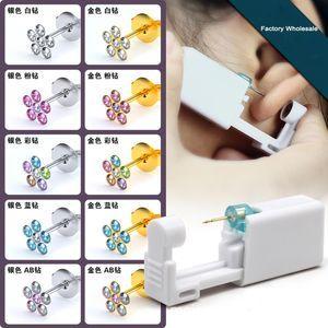 China Factory Direct Sales Flower Fashion Second-Generation Disposable Ear Piercing Gun Ear Piercing Artifact Student Earring Gun Ear Piercing Device Er9215 for sale