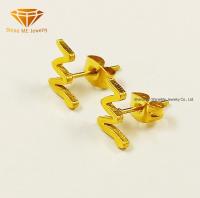 China Fashion Jewelry Stainless Steel Jewelry IP Gold Earrings Ear Studs Piercing Er4819 for sale