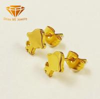China Body Jewelry Stainless Steel Jewelry IP Gold Earrings Silver Jewelry Piercing Ear Studs Er4817 for sale