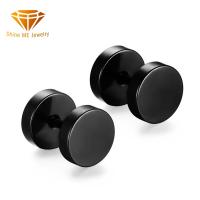 China Manufacturer Sells Fashionable Titanium Steel Barbell Earrings Men and Women's Stainless Steel Round Cake Dumbbell Earrings Earrings Accessories Ers110 for sale