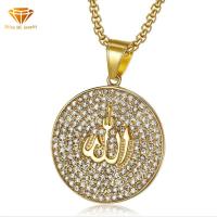 China Fashion Jewelry Arabic Muslim Jewelry Titanium Steel Gold Plated Full Diamond Islam Koran Mantra Amulet Pendant Spt2624 for sale