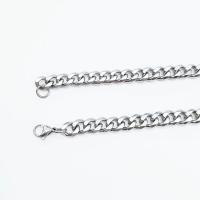 China Stainless Steel Single Buckle Six-Sided Grinding Necklace Titanium Steel Men's Jewelry Hip-Hop Cuban Chain Trend Thick Wide Chain Ssnl2618 for sale