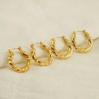 China Spot Supply Titanium Steel Round Fried Dough Twists Earrings High Grade Color Fast 18K Gold Earrings Women's Stainlesssteel Earrigs Smer1306 for sale