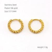China European and American French Minimalist Ins Style Titanium Steel Batch Flower Earring Gold Stainless Steel Coil Earrings Wholesale Smer985 for sale