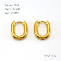 China European and American French Minimalist Ins Style Titanium Steel Batch Flower Earring Gold Stainless Steel Coil Earrings Wholesale Smer985 for sale
