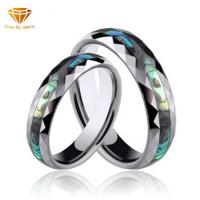 China Shineme Jewelry High Quality Shell Tungsten Ring Jewelry Tungsten Wedding Ring for sale