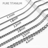 China Pure titanium denim chain wholesale by meter jewelry accessories TITWCH18 for sale