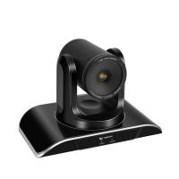 China USB 2.0 Full HD 1080p 3x Optical Zoom PTZ Video Conference Camera 30fps for sale