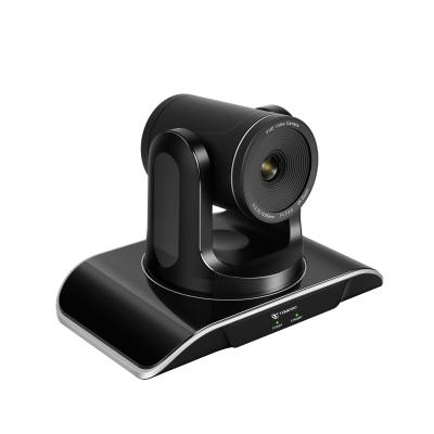 China USB 2.0 Full HD 1080p 3x Optical Zoom PTZ Video Conference Camera 30fps for sale
