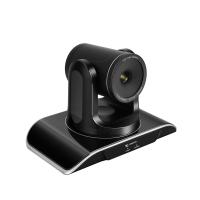 China VHD3U 3X 1080P 720p USB PTZ Conference Camera 9600bps for sale