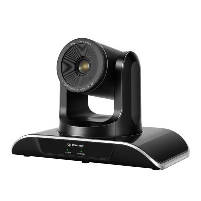 China VHD3U 3X 1080P 720p USB PTZ Conference Camera 9600bps for sale