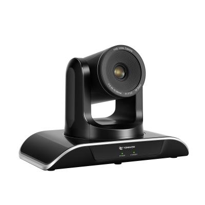 China Full HD TEVO VHD3U Live Streaming PTZ Camera For Classroom Church for sale