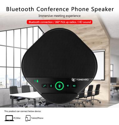 China 100Hz To 22KHz USB Bluetooth Speakerphone For Tele Video Conference for sale
