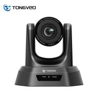 China OEM Autofocus H264 USB PTZ Conference Camera 10x Zoom For Broadcasting for sale