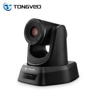 China OEM Autofocus H264 USB PTZ Conference Camera 10x Zoom For Broadcasting for sale