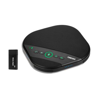 China 5.8G Wireless Conference Speakerphone 65dB AEC USB DIP6 for 20-60sqm Rooms for sale