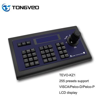 China DC12V PTZ Video Camera Keyboard Joystick Controller 9600bps Baud Rate RS485 for sale