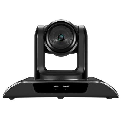 China Full HD 1080P PTZ Video Conference Camera 8.0mp For Live Broadcast for sale