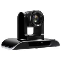 China 2.1MP 1080p Full Hd 10X IP Conference Camera Tilt 120 Degree Webcam for sale