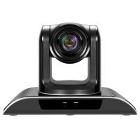 China 2.1MP 1080p Full Hd 10X IP Conference Camera Tilt 120 Degree Webcam for sale