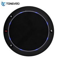 China Echo Cancellation USB Conference Speakerphone TEVO NA100 for sale