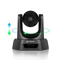 China DC12V 2A 20X Optical Zoom PTZ Camera 1080P HDMI USB Video Conference Camera for sale
