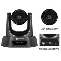 China 1080p 20x Optical Zoom USB Conference Camera TEVO NV20A 54.7 Degree Wide Angle for sale