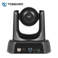 China Tongveo TEVO NV10A 10x Optical Zoom PTZ HD Camera for Conference Rooms 1080P for sale