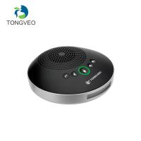 China Omnidirectional HD Conference Speakerphone for sale