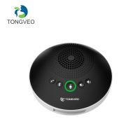 China Omnidirectional HD Conference Speakerphone for sale