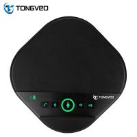 China 95dB Output Portable Bluetooth Speakerphone for sale