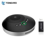 China A2000g 2.4G Wireless Conference Speakerphone for sale