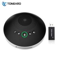 China A2000g 2.4G Wireless Conference Speakerphone for sale